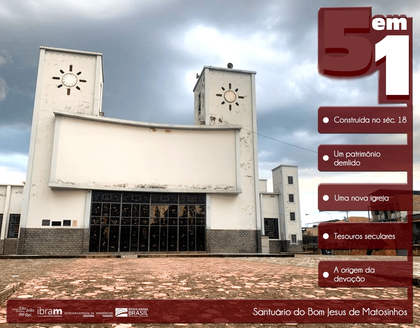 5 Em 1 Santuário Bom Jesus De Matosinhos Museu Regional De São João